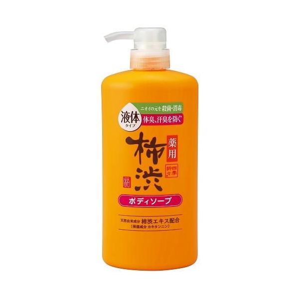 在庫状況：お取り寄せ/お届け：1〜2週間◆※仕様及び外観は改良のため予告なく変更される場合がありますので、最新情報はメーカーページ等にてご確認ください。◆天然由来成分　柿渋エキス(保湿成分　カキタンニン)配合　有効成分　イソプロピルメチルフ...