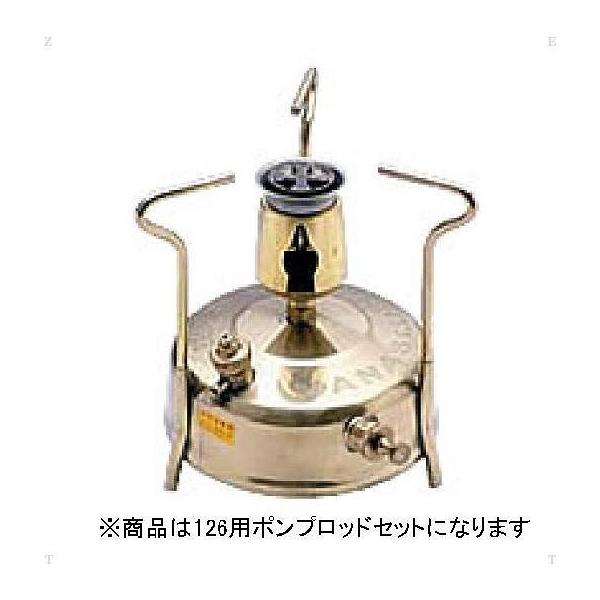 在庫状況：お取り寄せ/お届け：約1週間/◆MANASLUは、第一次登山ブームのころから半世紀以上にわたって生産を続けている純国産の灯油ストーブです。/[STA2144]