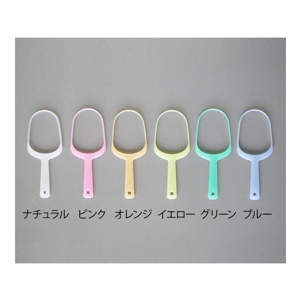 在庫状況：お取り寄せ/2012年03月 発売/※画像は代表画像です。※お届けは【イエロー】のみになります。◆やわらかい樹脂製ですので、舌にやさしく毎朝食前のご使用に適しています。◆エッジ部はソフトなU面とシャープなV面があります。/[851...