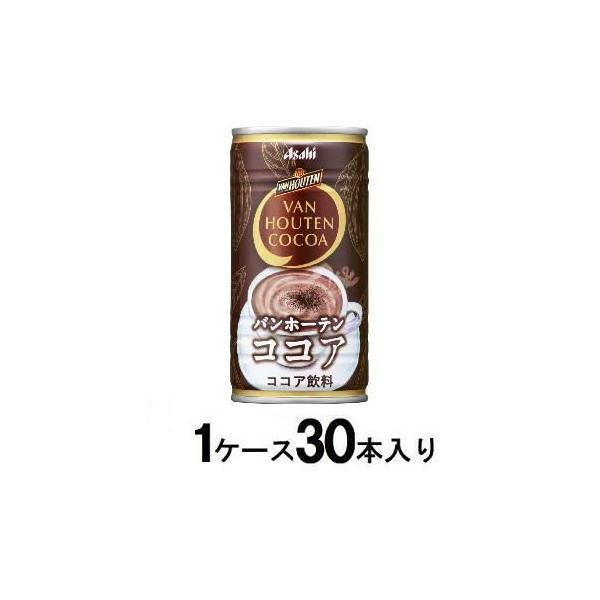 在庫状況：お取り寄せ/7日〜10日で出荷◆※仕様及び外観は改良のため予告なく変更される場合がありますので、最新情報はメーカーページ等にてご確認ください。※1箱(30本入)でのお届けとなります。◆(ココアといえばバンホーテン)◆190年以上に...