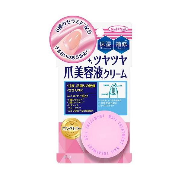 在庫状況：お取り寄せ/7日〜10日で出荷◆※仕様及び外観は改良のため予告なく変更される場合がありますので、最新情報はメーカーページ等にてご確認ください。こんな悩みの爪に・乾燥してツヤのなくなった爪・ささくれになりやすい爪・マニキュアのノリが...