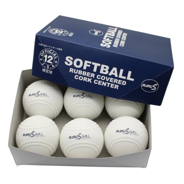 在庫状況：お取り寄せ/お届け：約1週間/◆(公財)日本ソフトボール協会検定球/[311304マルエス]