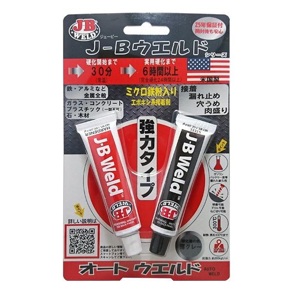 在庫状況：お取り寄せ/◆捨てる前にJ-B WELDと言われ、溶接並の強度を誇り、世界で一番愛用されている強力接着剤◆耐水・耐油・耐酸性に優れ、硬化後は衝撃・振動・極端な温度変化に耐え、穿孔・ネジ切り・研磨・肉盛り・塗装が可能/[AW20Z]