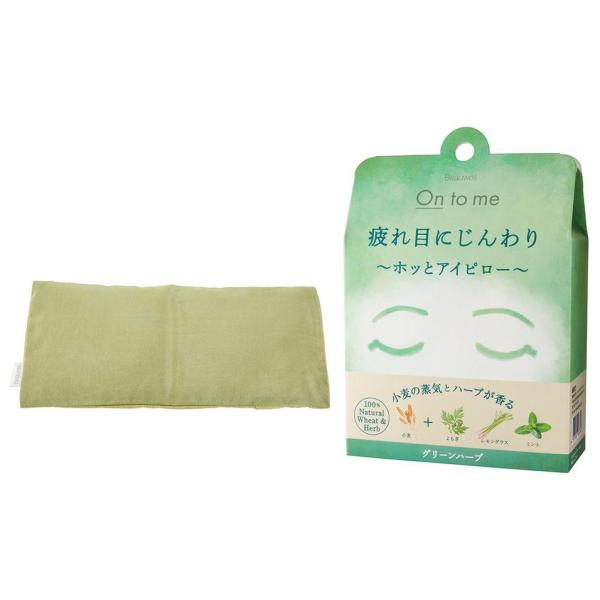 在庫状況：お取り寄せ/5日〜7日で出荷/※お取り扱いの際は、商品やパッケージなどに記載されている品質表示、アテンションタグ、ご使用上の注意事項などを必ずご確認下さい。※本来の目的以外にはご使用にならないで下さい。※カメラやモニターの性質によ...