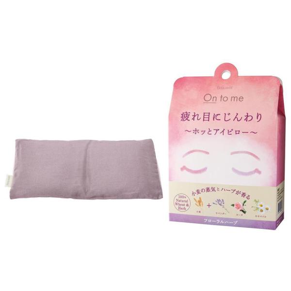 在庫状況：お取り寄せ/5日〜7日で出荷/※お取り扱いの際は、商品やパッケージなどに記載されている品質表示、アテンションタグ、ご使用上の注意事項などを必ずご確認下さい。※本来の目的以外にはご使用にならないで下さい。※カメラやモニターの性質によ...