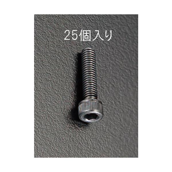 在庫状況：お取り寄せ/3日〜5日で出荷/※画像は代表画像です。※お届けする商品は(M8×30mm 六角穴付ボルト(25個))です。◆並目ねじ。/[EA949DE10]