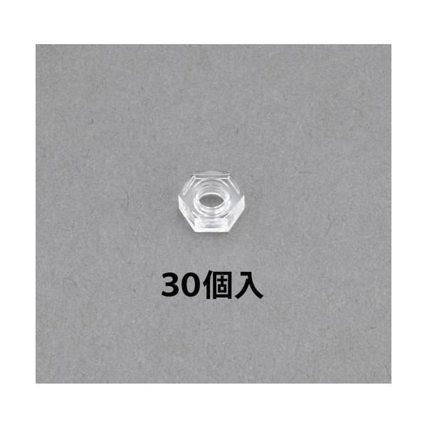 在庫状況：お取り寄せ/3日〜5日で出荷/※画像は代表画像です。※お届けする商品は(M5 六角ナット(ポリカーボネート/30個))です。◆並目ねじ。/[EA945AP205]