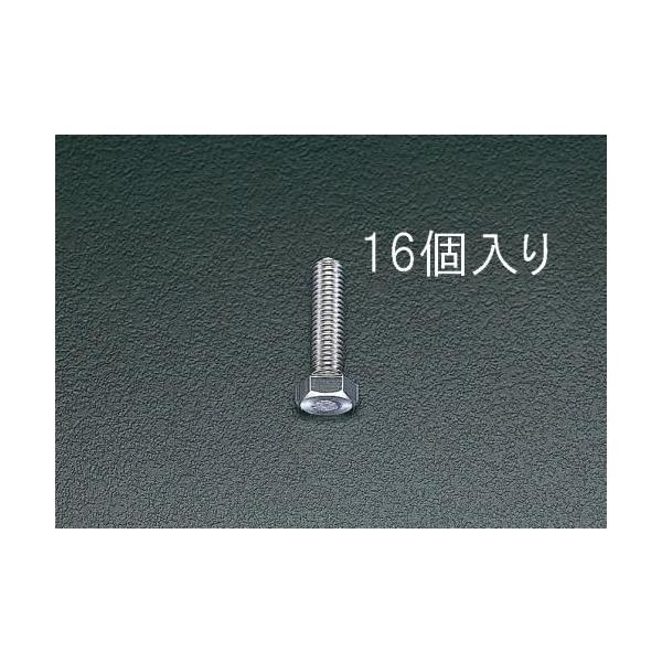 在庫状況：お取り寄せ/3日〜5日で出荷/※画像は代表画像です。※お届けする商品は(M10×20mm 六角頭全ねじボルト(ステンレス製/16本))です。◆並目ねじ。◆全ねじ。/[EA949HC101]