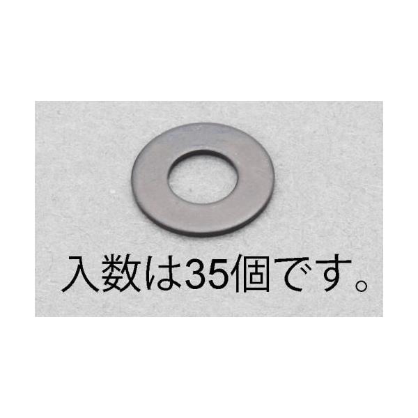 在庫状況：お取り寄せ/3日〜5日で出荷/※画像は代表画像です。※お届けする商品は(M5 平ワッシャー(ステンレス/黒色/ISO/35枚))です。◆ISO規格。/[EA949LX1305]