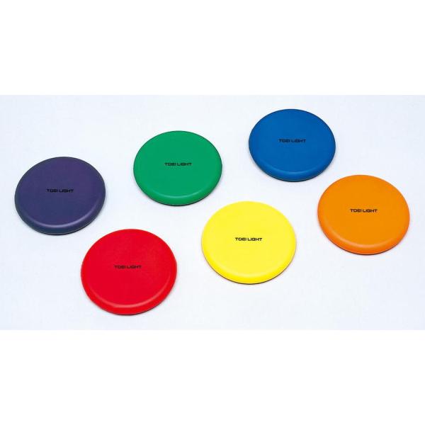 在庫状況：お取り寄せ/◆当たっても痛くないソフトな素材のフライングディスク◆屋内外兼用◆6枚1組(赤・青・黄・緑・オレンジ・紫各1枚)/[B7995TOEILIGHT]