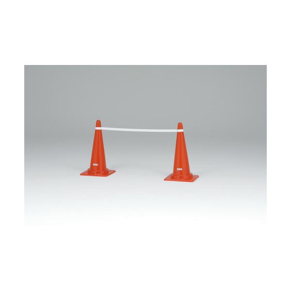 在庫状況：お取り寄せ/※画像はイメージです。※こちらの商品はコーン用ハードルゴムベルトのみです。◆ゴムバーハードルは楽しい運動が工夫できます◆ゴムの特性を活かし跳び方や高さ、ポイントの置き方を組み合わせることができます/[G1249TOEI...