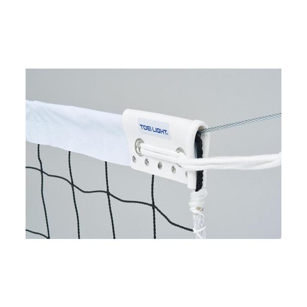 在庫状況：お取り寄せ/◆6人制バレーボールネット上部コーナー加工タイプ(新規格・上下白帯付)/[B2075TOEILIGHT]