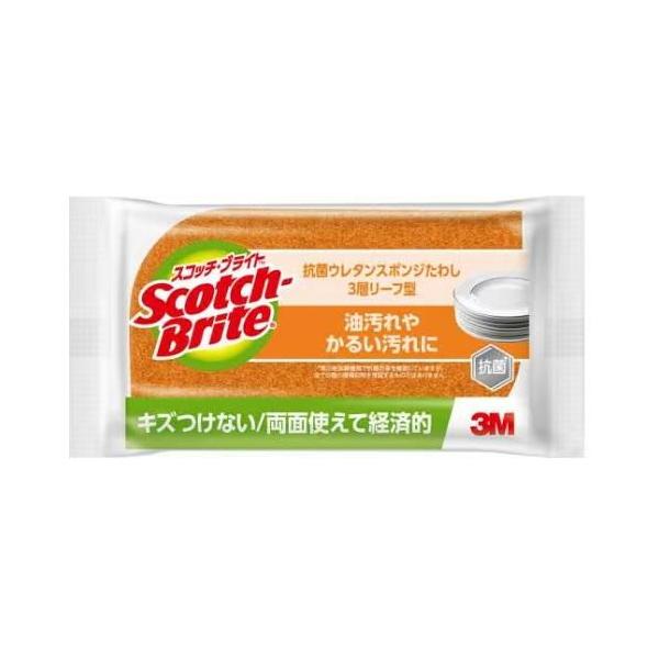 在庫状況：お取り寄せ/7日〜10日で出荷/※仕様及び外観は改良のため予告なく変更される場合がありますので、最新情報はメーカーページ等にてご確認ください。◆研磨粒子のない不織布でキズをつけずに汚れをスッキリ。◆泡立ちのよいウレタンスポンジとナ...