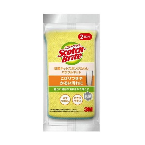 在庫状況：お取り寄せ/5日〜7日で出荷/※仕様及び外観は改良のため予告なく変更される場合がありますので、最新情報はメーカーページ等にてご確認ください。◆ウレタンスポンジをネットで包んだスポンジ。キズをつけずに強力洗浄。◆ネットのエッジで、こ...