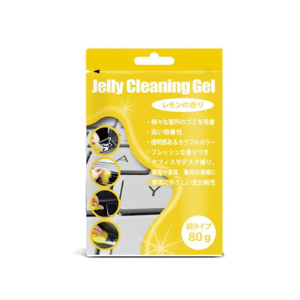 在庫状況：お取り寄せ/2022年05月 発売/※本製品は絶対に食べたりしないで下さい。※本製品ご使用の際には手は濡らさず乾いた状態でご使用下さい。※水気のある場所や水分、高温の機器などにはご使用にならないで下さい。※電子機器のコネクタやイヤ...