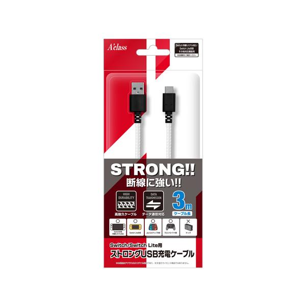 在庫状況：在庫僅少/2021年10月 発売/ねじれ、折り曲げに強く、断線しにくいメッシュタイプのUSB Type-Cケーブル！