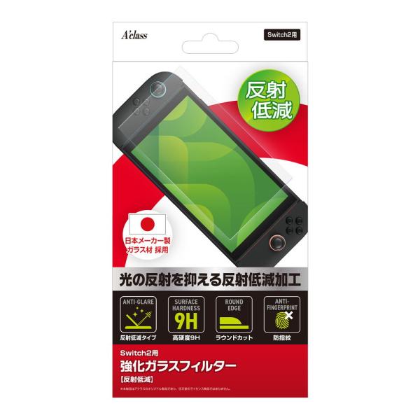 在庫状況：在庫あり/2025年07月 発売/光の反射を抑えるアンチグレア加工の画面保護フィルター