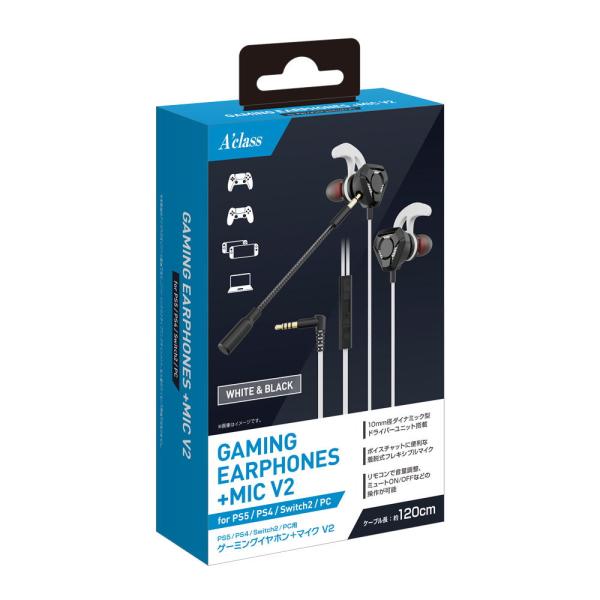 在庫状況：お取り寄せ/2025年07月 発売/※Switchシリーズでボイスチャットをご使用の際は、別途オーディオミキサーなどが必要となる場合がございますロングセラー (ゲーミングイヤホン+マイク) が新デザインにリニューアル！