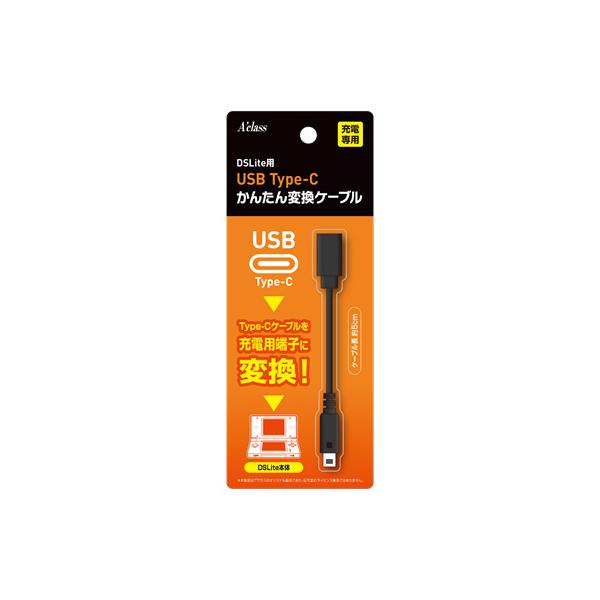 【発売日：2026年08月31日】予約受付中/◆/2026年08月上旬 発売予定/※一回のご注文で同じ発売日の予約商品を複数ご購入の場合、発売延期となりました予約商品のみ、一旦ご注文をお取り消しさせていただきます。※画像はイメージです。※仕...