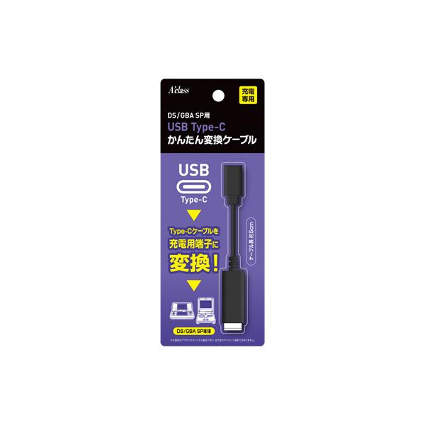 【発売日：2026年08月31日】予約受付中/◆/2026年08月上旬 発売予定/※一回のご注文で同じ発売日の予約商品を複数ご購入の場合、発売延期となりました予約商品のみ、一旦ご注文をお取り消しさせていただきます。※画像はイメージです。※仕...