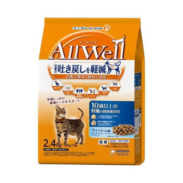 在庫状況：お取り寄せ/7日〜10日で出荷/※仕様やパッケージは、リニューアルなどの理由で変更になっている場合がございます。予めご了承下さい。※お手元に届きました商品(パッケージ)の原材料や成分などの仕様を、必ず開封前にご確認の上、ご使用下さ...