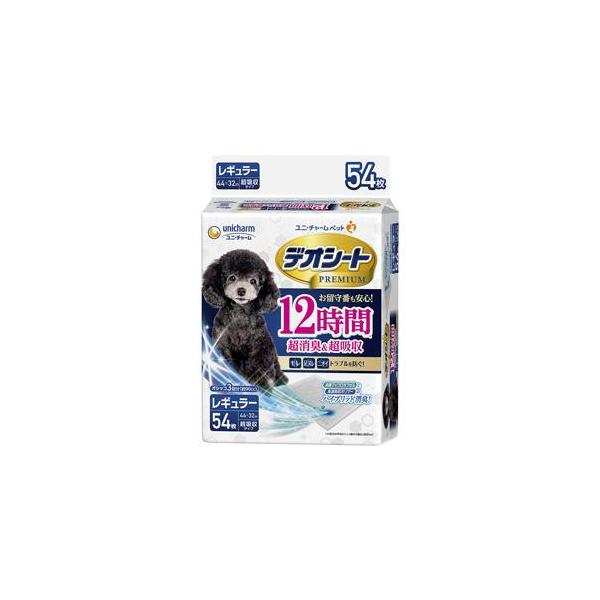 在庫状況：お取り寄せ/5日〜7日で出荷◆※商品画像とデザイン・カラーが異なる場合がございます。予めご了承下さい。12時間消臭力と吸収力が持続するプレミアムタイプのペットシート※小型犬の平均オシッコ量から算出◆消臭マイクロカプセルと高速吸収ポ...