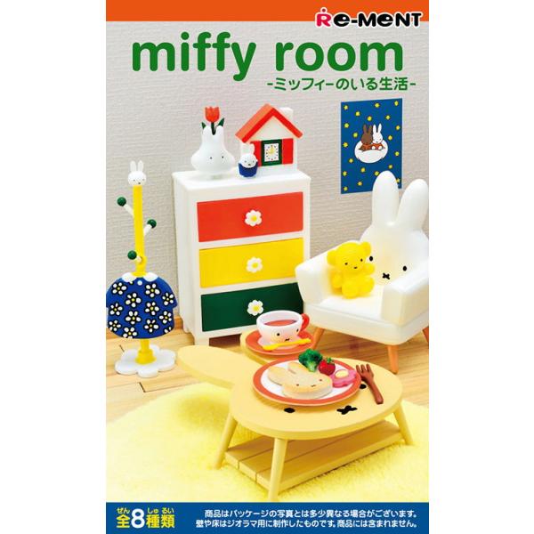 在庫状況：お取り寄せ/2026年04月 発売/※画像はイメージです。実際の商品とは異なる場合がございます。※商品は全8種から1種がランダムに封入されています、どの種類が入っているかは分かりません。※弊社納品時に検品の為、BOXを開封いたしま...