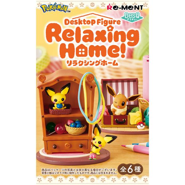 在庫状況：在庫僅少/2026年02月 発売/※画像はイメージです。実際の商品とは異なる場合がございます。※商品は全6種から1種がランダムに封入されています、どの種類が入っているかは分かりません。※弊社納品時に検品の為、BOXを開封いたします...