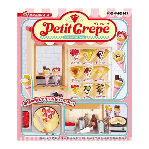 【発売日：2026年03月31日】予約受付中/2026年03月〜2026年04月頃 発売予定/※画像はイメージです。実際の商品とは異なる場合がございます。※同一と思われるお客様より大量のご注文をいただいた場合、ご注文をお取り消しとさせていた...