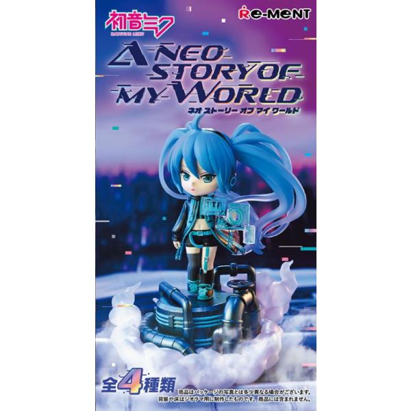 在庫状況：在庫僅少/◆2026年07月 発売/※画像はイメージです。実際の商品とは異なる場合がございます。※商品は全4種から1種がランダムに封入されています、どの種類が入っているかは分かりません。※弊社納品時に検品の為、BOXを開封いたしま...