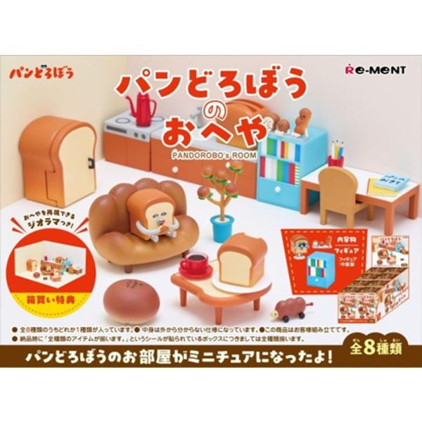 【発売日：2026年11月30日】予約受付中/◆2026年11月〜2026年12月頃 発売予定/※画像はイメージです。実際の商品とは異なる場合がございます。※商品は全8種から1種がランダムに封入されています、どの種類が入っているかは分かりま...