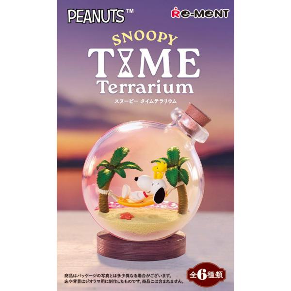 【発売日：2026年05月31日】予約受付中/2026年05月〜2026年06月頃 発売予定/※画像はイメージです。実際の商品とは異なる場合がございます。※商品は全6種から1種がランダムに封入されています、どの種類が入っているかは分かりませ...