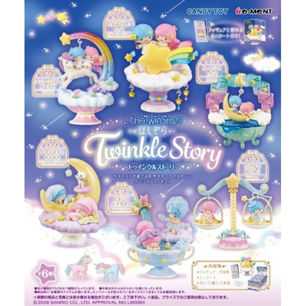 【発売日：2026年11月30日】予約受付中/◆2026年11月〜2026年12月頃 発売予定/※画像はイメージです。実際の商品とは異なる場合がございます。※商品は全6種から1種がランダムに封入されています、どの種類が入っているかは分かりま...