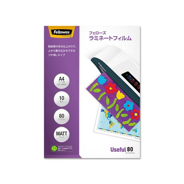 在庫状況：お取り寄せ/2017年11月 発売/◆高級感のある仕上がりで、上から書き込みもできるつや消しフィルムです。◆サイズ：216×303mm/[5849301]
