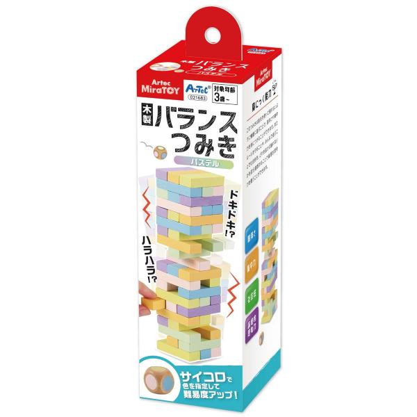 在庫状況：お取り寄せ/※画像はイメージです。実際の商品とは異なる場合がございます。※同一と思われるお客様より大量のご注文をいただいた場合、ご注文をお取り消しとさせていただく場合がございます。ドキドキ! ?　ハラハラ! ?　集中力がアップ！