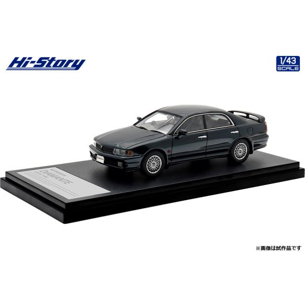 在庫状況：お取り寄せ/◆2024年11月 発売/※画像はイメージです。実際の商品とは異なる場合がございます。ハイストーリー　1/43 MITSUBISHI DIAMANTE 30M SE (1995) フィネスグリーン です。
