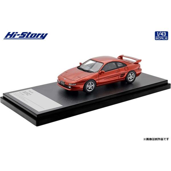 在庫状況：在庫僅少/2026年05月 発売/※画像はイメージです。実際の商品とは異なる場合がございます。ハイストーリー 1/43 Toyota MR2 GT (1997) オレンジマイカメタリックです。