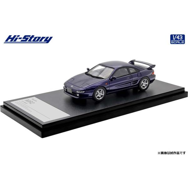 在庫状況：在庫僅少/2026年05月 発売/※画像はイメージです。実際の商品とは異なる場合がございます。ハイストーリー 1/43 Toyota MR2 GT (1997) ダークパープルマイカです。