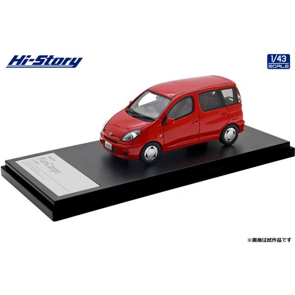 在庫状況：在庫僅少/2026年04月 発売/※画像はイメージです。実際の商品とは異なる場合がございます。ハイストーリー 1/43 Toyota FunCargo X (1999) スーパーレッドV です。