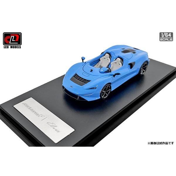 在庫状況：お取り寄せ/2023年05月 発売/※画像はイメージです。実際の商品とは異なる場合がございます。LCD MODELS 1/64 McLaren ELVA ブルーです。