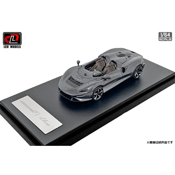 在庫状況：お取り寄せ/2023年05月 発売/※画像はイメージです。実際の商品とは異なる場合がございます。LCD MODELS 1/64 McLaren ELVA グレーです。