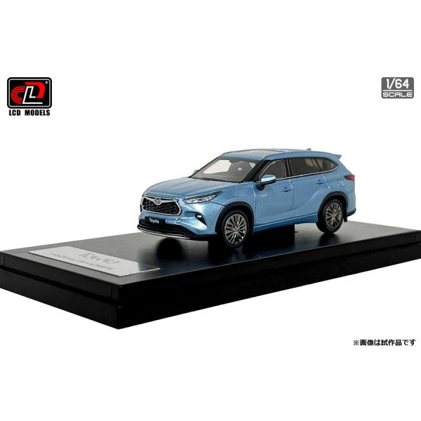 在庫状況：お取り寄せ/2023年04月 発売/※画像はイメージです。実際の商品とは異なる場合がございます。LCD MODELS 1/64 Toyota Highlander ムーンダストブルー です。
