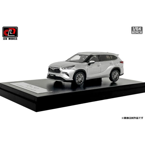 在庫状況：お取り寄せ/2023年04月 発売/※画像はイメージです。実際の商品とは異なる場合がございます。LCD MODELS 1/64 Toyota Highlander シルバー です。