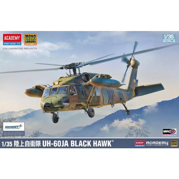 【発売日：2026年04月30日】予約受付中/2026年04月〜2026年05月頃 発売予定/※画像はイメージです。実際の商品とは異なる場合がございます。【ご予約商品をお求めの方へ】◆商品は余裕をもってメーカーへ発注しておりますが、メーカー...