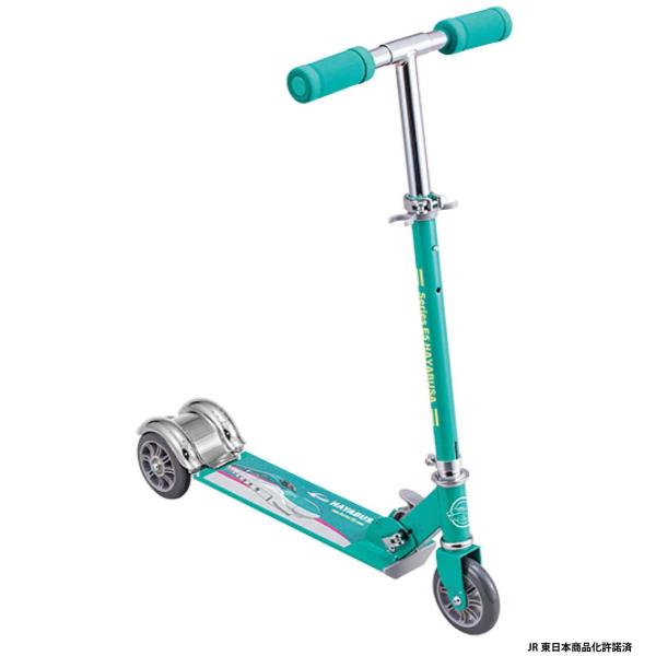 在庫状況：お取り寄せ/2023年09月 発売/※画像はイメージです。実際の商品とは異なる場合がございます。※同一と思われるお客様より大量のご注文をいただいた場合、ご注文をお取り消しとさせていただく場合がございます。E5系はやぶさがデザインさ...