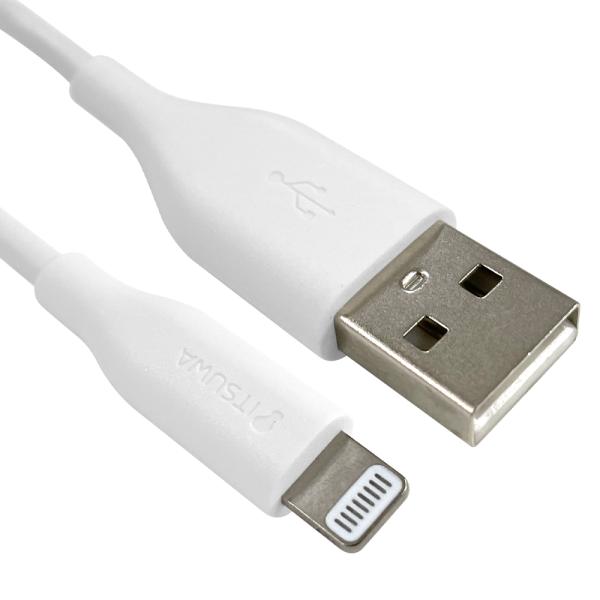 在庫状況：在庫あり/2022年10月 発売/◆iPhoneやiPadを充電・データ通信が可能なライトニングケーブルです。◆AppleのMFI認証を取得した製品です。安心・安全に使用できます。◆パソコンのUSBポートを接続して、データの転送や...