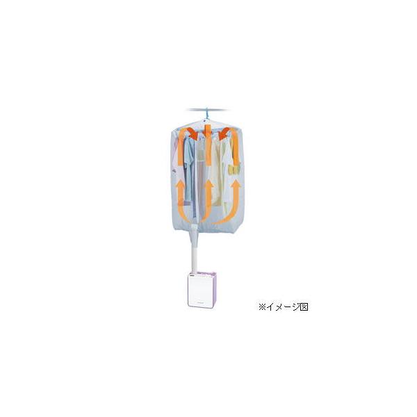 在庫状況：お取り寄せ/◆長雨や花粉の多い季節にとっても便利な衣類乾燥カバー◆お手持ちのハンガーにかぶせてホースを差し込めば、簡単に洗濯物の乾燥ができます◆日立布団乾燥機専用 衣類乾燥カバー・対応機種：HFK-VH700、HFK-V300、H...