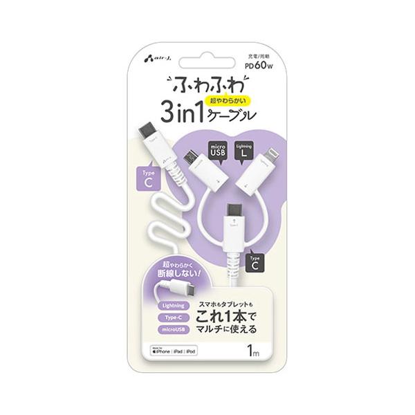 在庫状況：お取り寄せ/お届け：5月中旬以降/2025年12月 発売/※PDによる充電はPDに対応したUSB充電器をご用意いただくようお願いいたします。※PDによる充電は、接続する機器がPD規格に対応している必要があります。※すべての機種への...