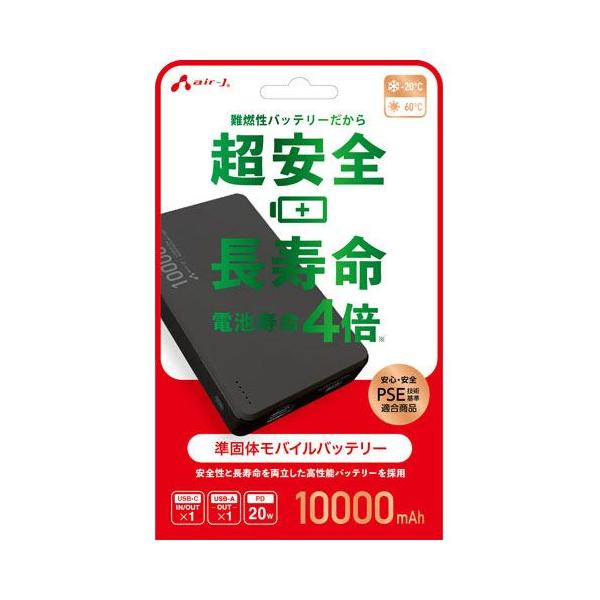 在庫状況：在庫僅少/2025年05月 発売/※リチウムデンドライトとは、リチウムイオン電池の負極表面に針状に析出するリチウムの結晶で、過充電や不均一な反応によって発生します。セパレータを突き破ってショートを起こすと、発火や破裂を引き起こす可...