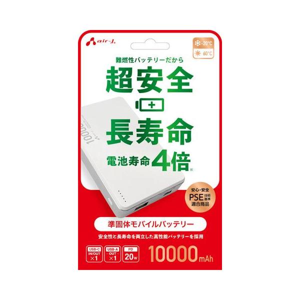在庫状況：在庫僅少/2025年05月 発売/※リチウムデンドライトとは、リチウムイオン電池の負極表面に針状に析出するリチウムの結晶で、過充電や不均一な反応によって発生します。セパレータを突き破ってショートを起こすと、発火や破裂を引き起こす可...